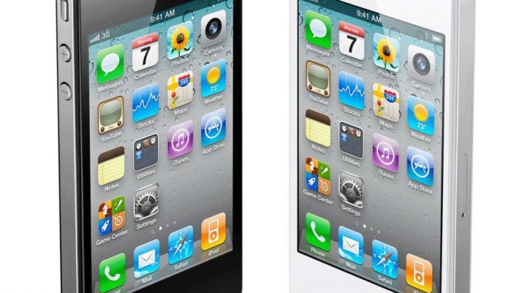 iPhone 4 Archives - ifon.my