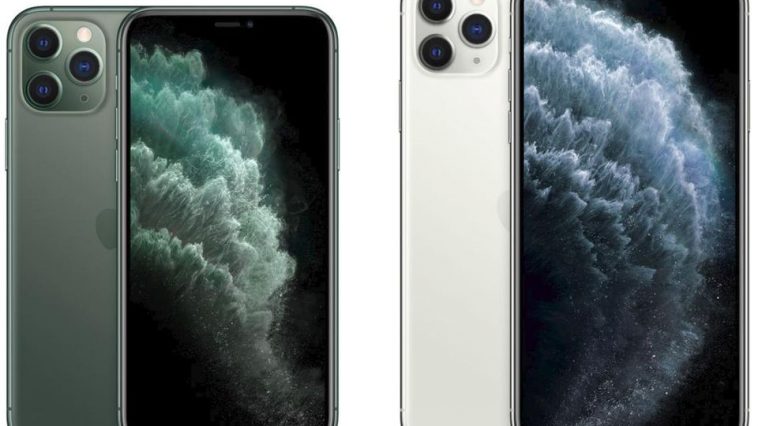 ifon.my - Gedung Dunia Teknologi